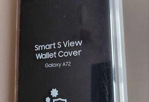 Smart s view wallet cover galaxy a72
