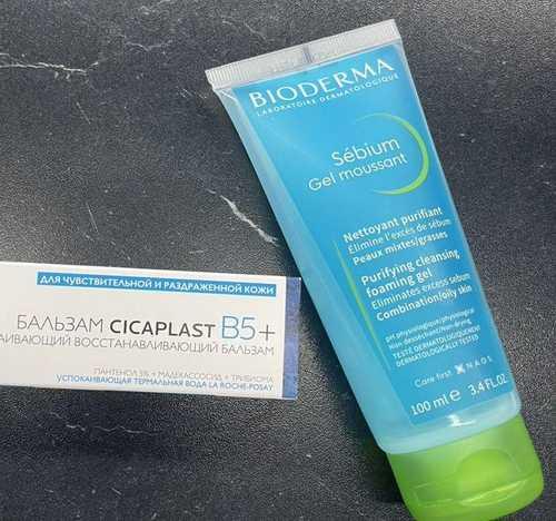 Bioderma, la roche posay цена за все