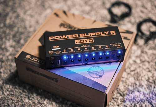 Joyo JP-05 Power Supply 5