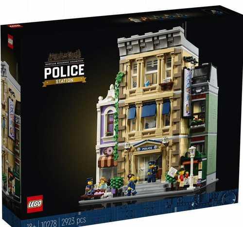 Lego Creator 10278 Police Station