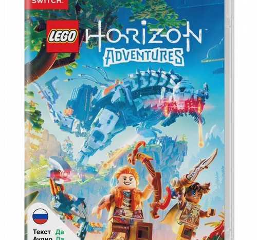 Игра Nintendo Switch на картридже lego Horizon Adventures