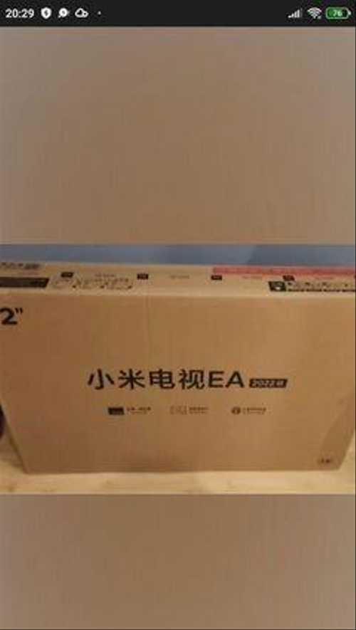 Xiaomi mi телевизор EA32 китайская версия