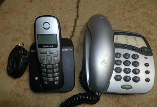 Телефоны