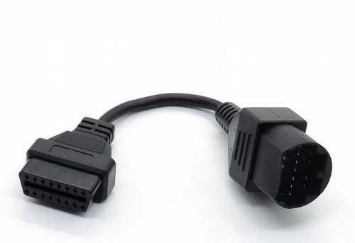 Переходник Mazda 17 pin - 16 pin OBD2 OBD-2 OBD II