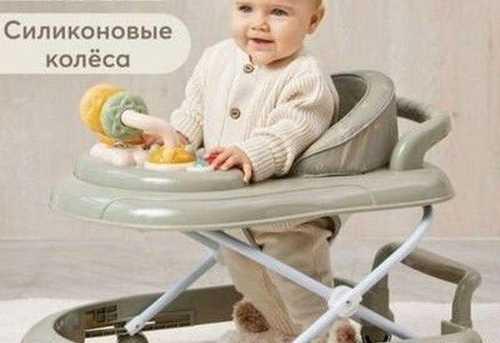 Ходунки Happy Baby с музык панелью