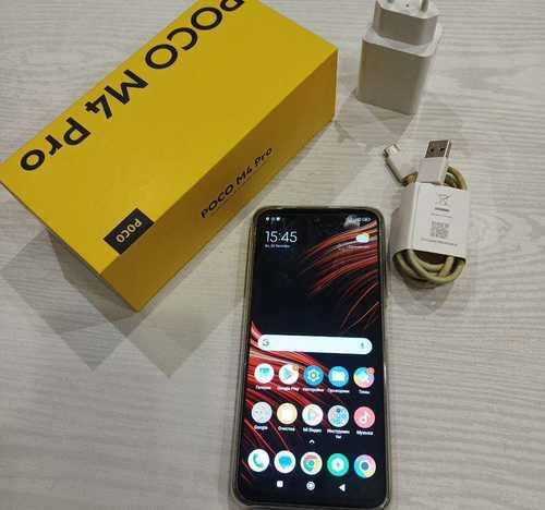 Xiaomi Poco M4 Pro 5G, 6/128 ГБ