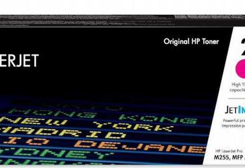 Картридж HP 207X (W2213X)