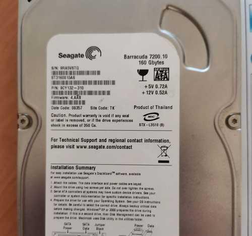 Жесткий диск seagate,3,5', 160Гб, рабочий