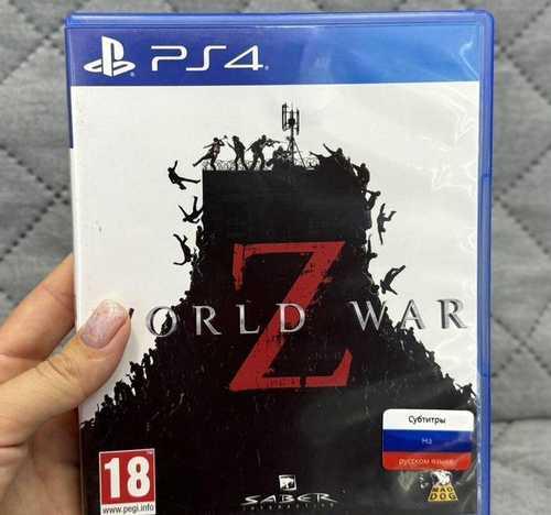 World War Z PS4