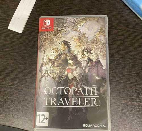 Octopath traveler (Nintendo Switch)