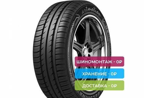 Белшина Artmotion 185/65 R14 86H