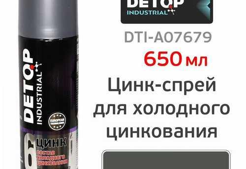 Цинк-спрей detop №6 Industrial (650мл) для сварки