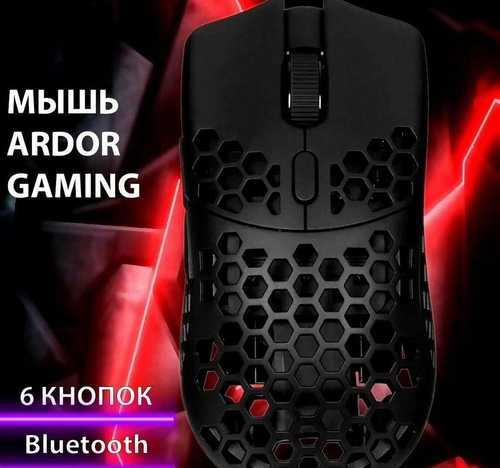 Игровая мышь ardor gaming agile pro