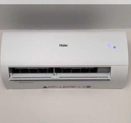 Кондиционер Haier Coral On-Off до 2,236 кВт