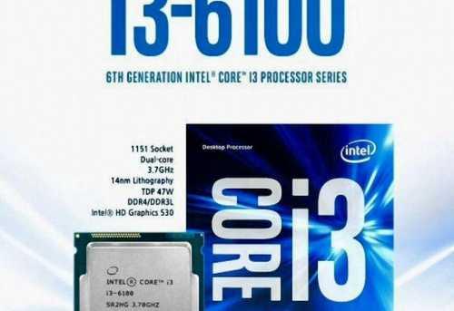 Intel core i3-6100/7100 LGA 1151