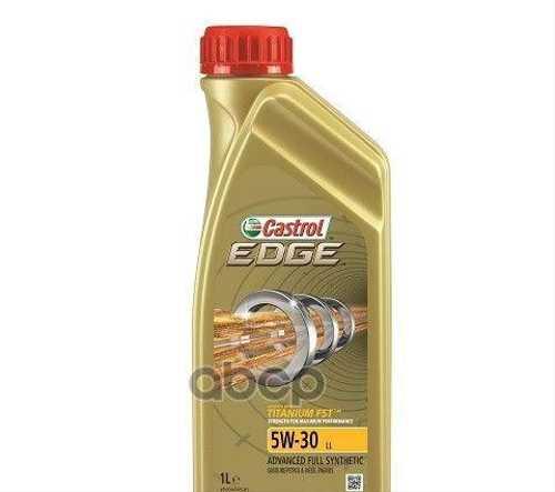 Масло моторное edge 5W30 1L Castrol