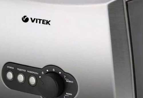 Тостер Vitek VT-7162 новый