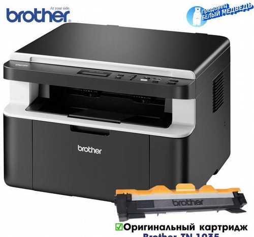 Лазерное мфу DCP-1612WR