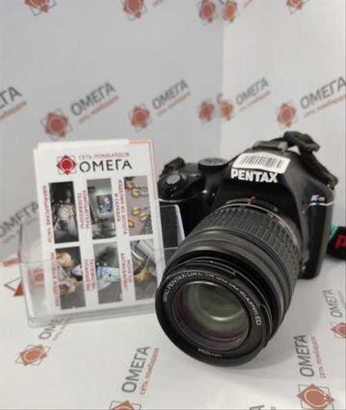 Фотоаппарат Pentax K-m Kit 18-55mm + 50-200mm