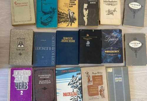Книги зарубежных авторов СССР