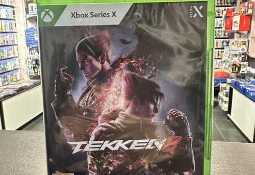 Tekken 8 Launch Edition Xbox Series, русские суб