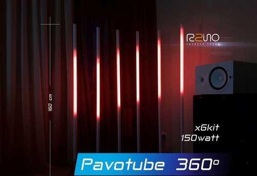 PavoTube 360 Led 150 Watt 6kit