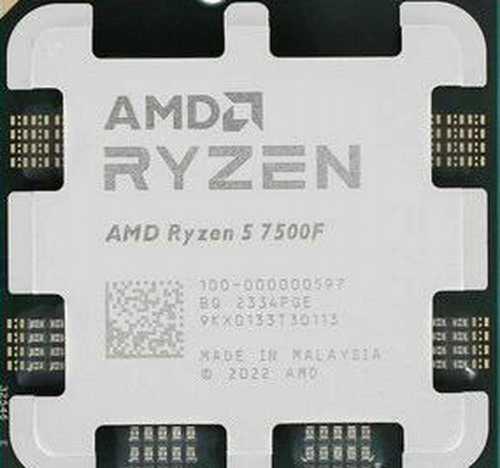 Процессор AMD Ryzen 5 7500F OEM