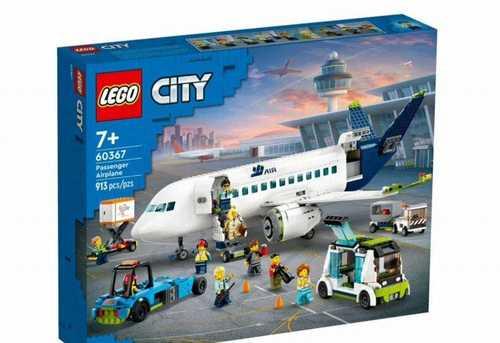 Конструктор lego City 60367 Пассажирский самолет