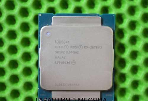 E5 2678 V3