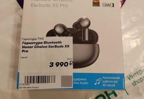 Беспроводные наушники Honor Choice EarBuds x5 pro