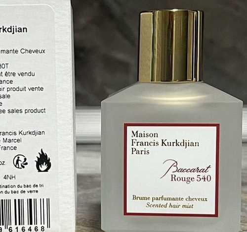 Maison francis kurkdjian baccarat rouge 540