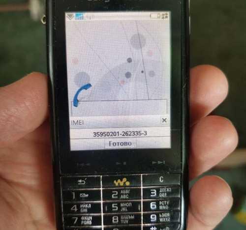 Sony Ericsson W960i