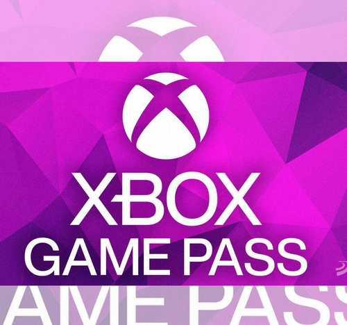 Xbox game pass ultimate Halo