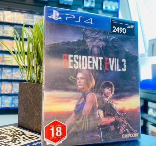 Resident Evil 3 PS4