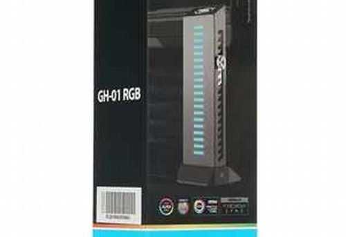 Держатель для видеокарты deepcool GH-01 RGB