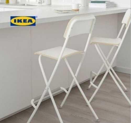 Барный стул IKEA Franklin со спинкой 63 см 2 цвета