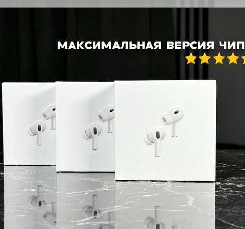 Airpods pro 2 чип huilian 247B