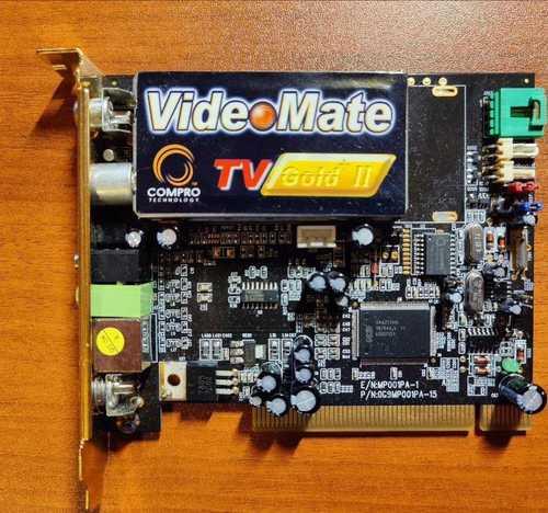 Тв тюнер VideoMate TV Gold Plus II