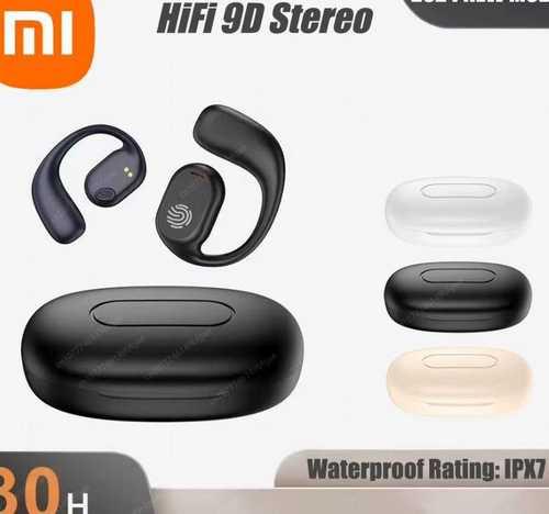 Наушники Xiaomi с костной проводимостью HiFi 9D