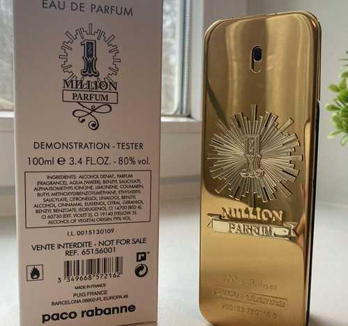 Paco Rabanne 1Million parfum