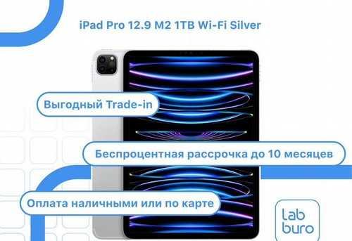 Apple iPad Pro 12.9 M2 Silver