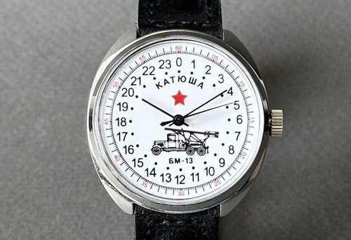 Ракета "Катюша" - мужские наручные часы СССР
