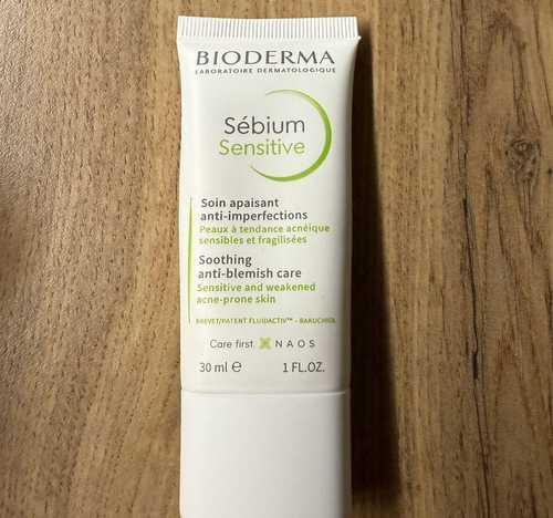 Увлажняющий крем Bioderma sebium sensitive