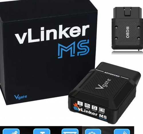 Vgate VLinker MS Bluetooth