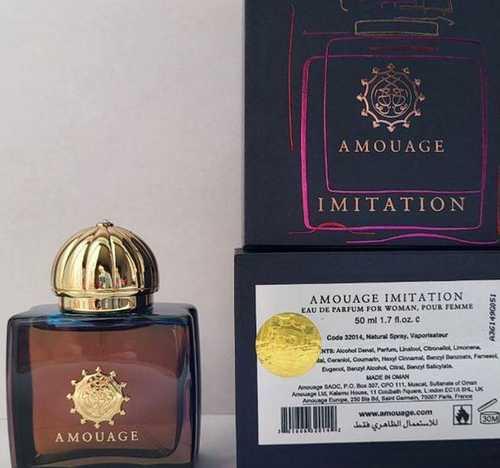 Amouage оригиналы 50 мл и набор