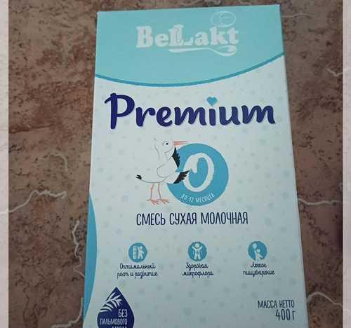 Детская смесь беллакт