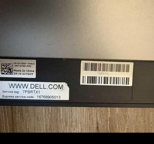 Моноблок dell