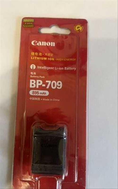 Аккумулятор Canon BP-709