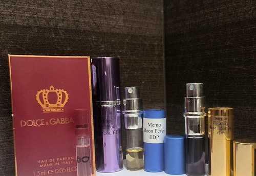 Сет отливантов селективной парфюмерии