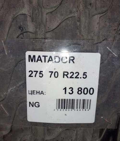 Matador FR2 Master 275/70 R22.5